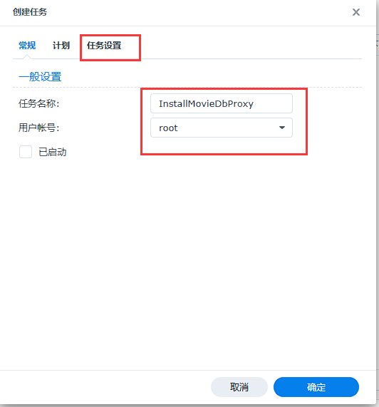 GitHub - Jimleerx/Emby-MovieDbProxy-Plugins: Emby TMDB 刮削器的代理插件